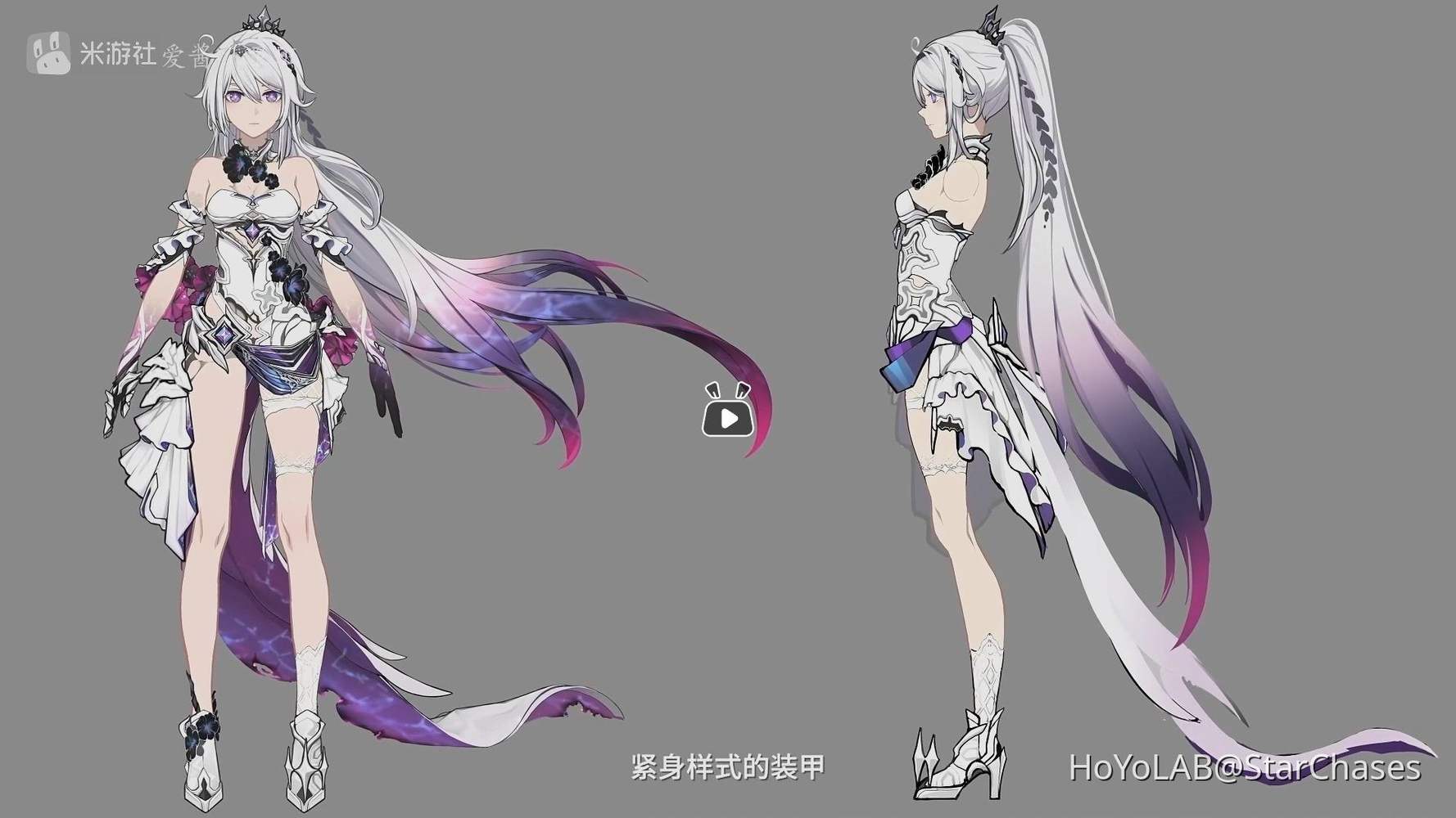 Saving for 6.4 and talking about Herrscher of Origin (HoO) and ...