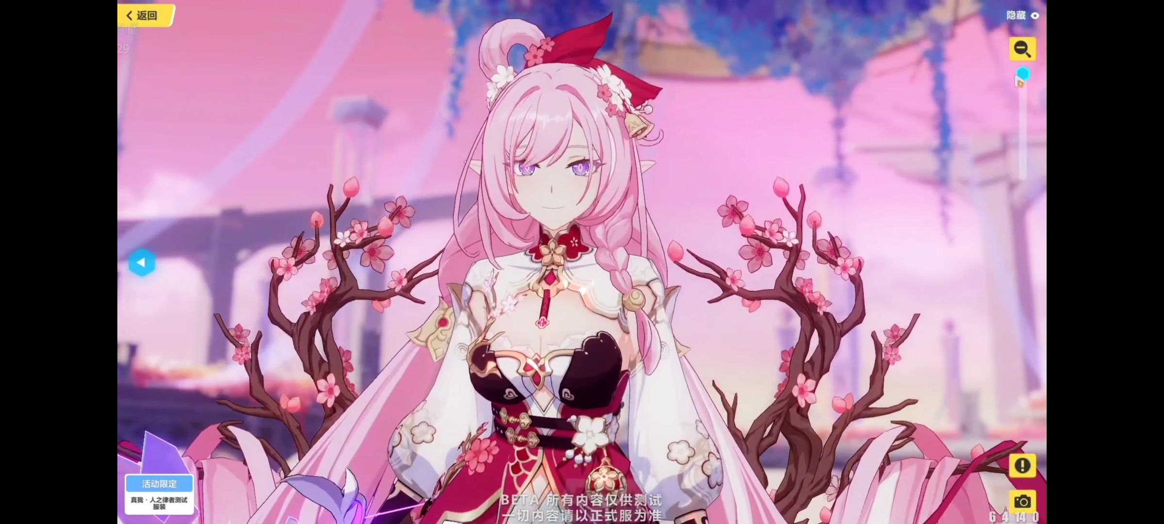 New Costumes! Новые костюмы! 💕 Honkai Impact 3rd | HoYoLAB