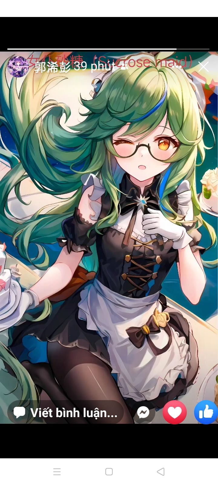 Sucrose maid 💚 Genshin Impact | HoYoLAB