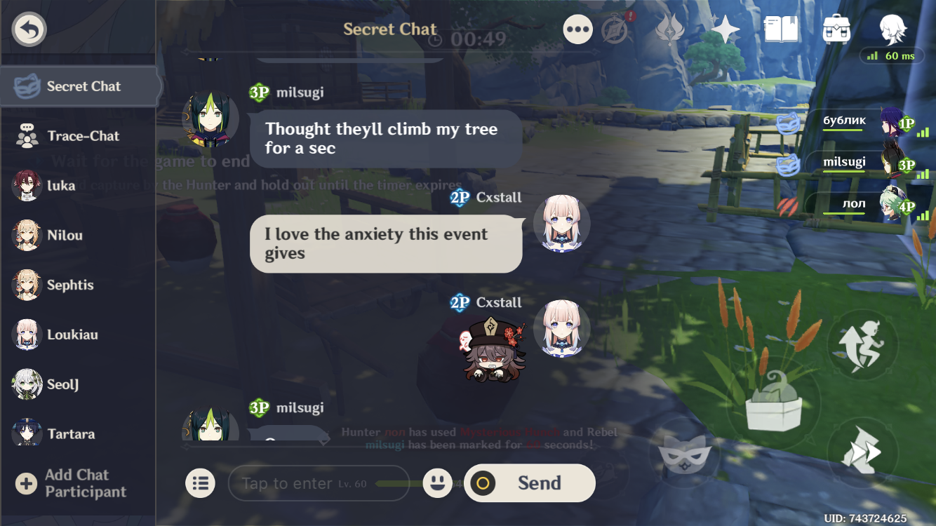 Windtrace in a nutshell Genshin Impact | HoYoLAB