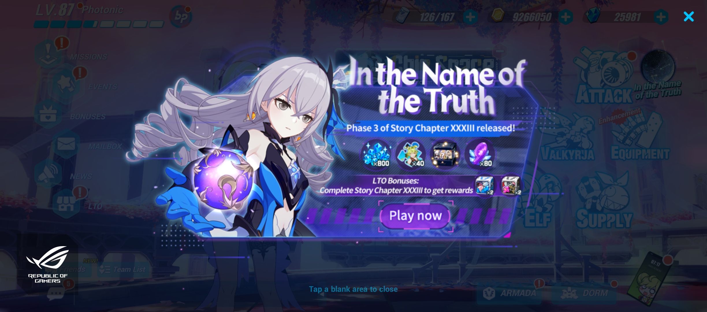 Story Event Gift Boxes Honkai Impact 3rd | HoYoLAB