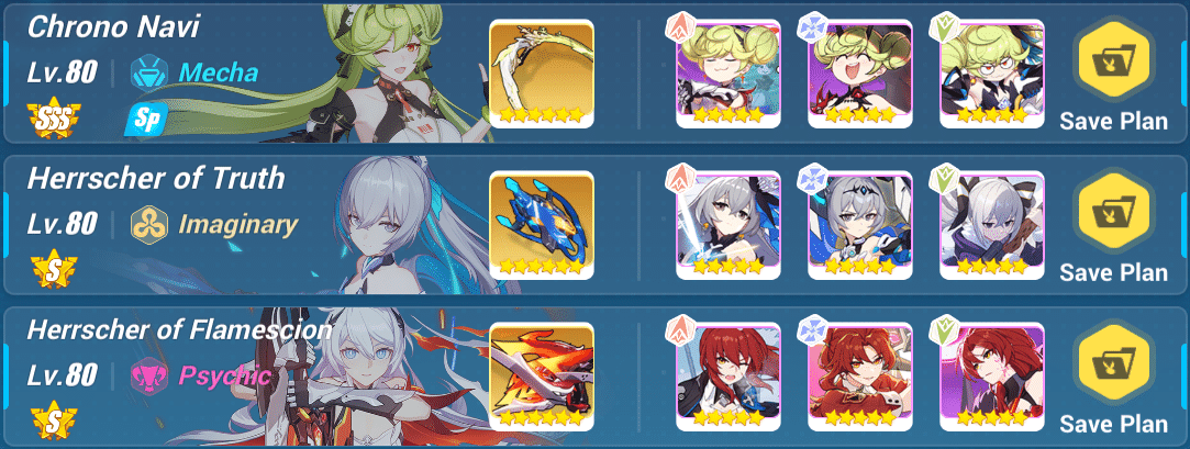 [HI3 6.3 Beta] Сравнение рангов HoTr в различных командах Honkai Impact ...