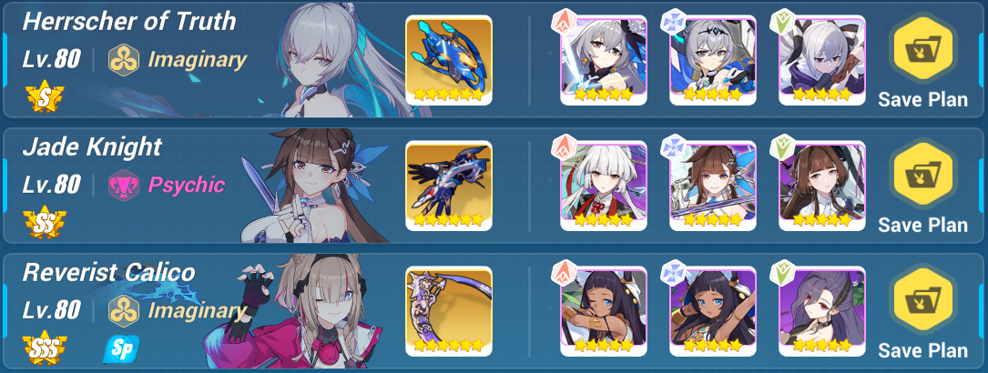 [HI3 6.3 Beta] Экипировка HoTr и сравнение альтернатив Honkai Impact ...