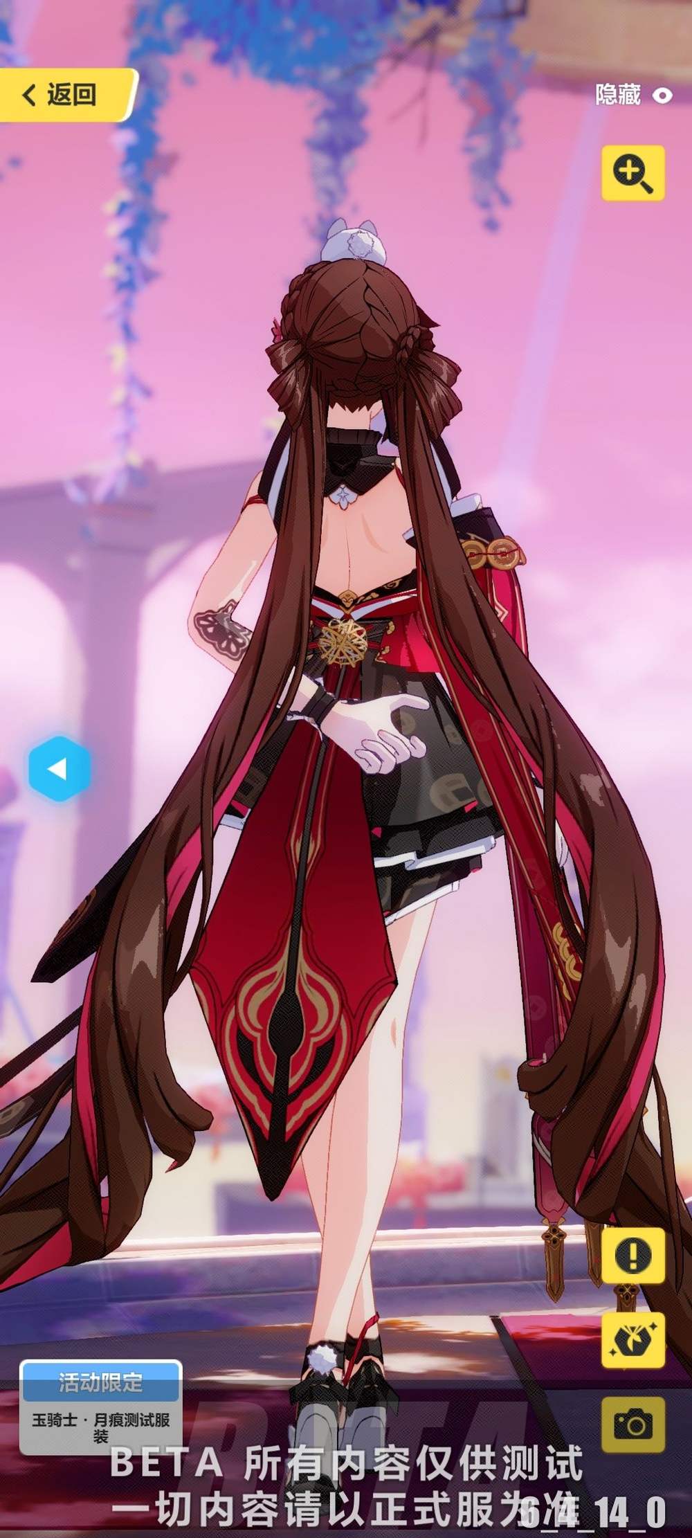 All new Outfits 6.4 Honkai Impact 3rd | HoYoLAB