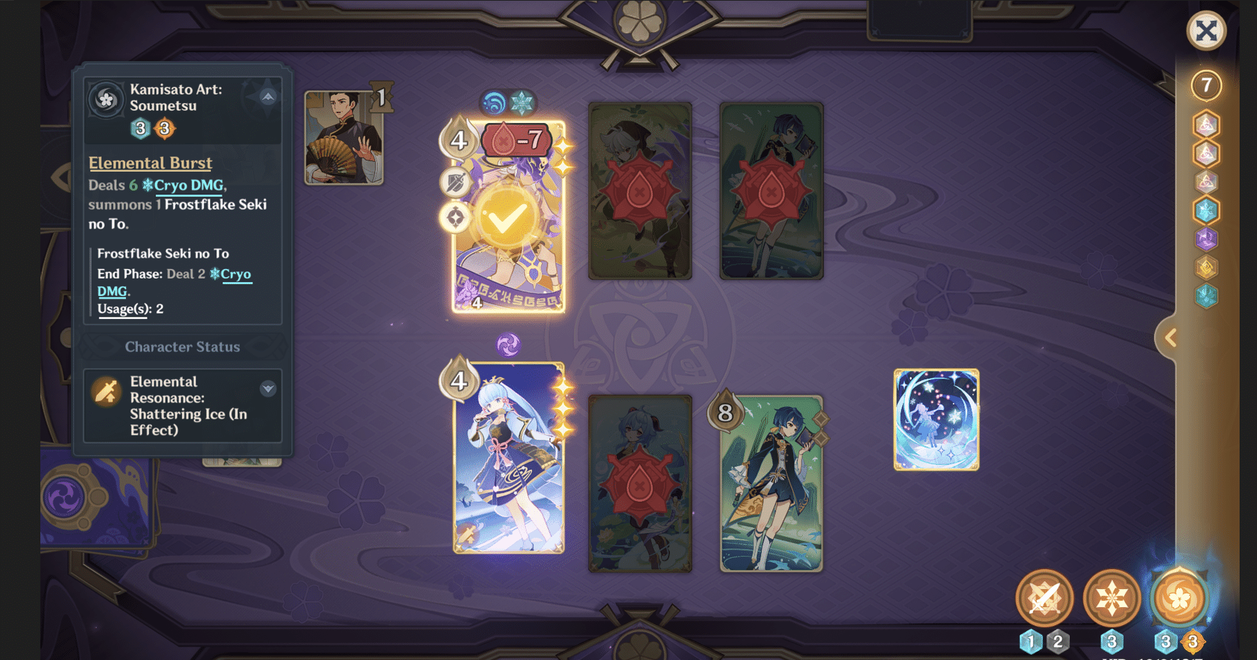 Genius invocation TCG tavern quest challenge tips Cyno Genshin Impact ...