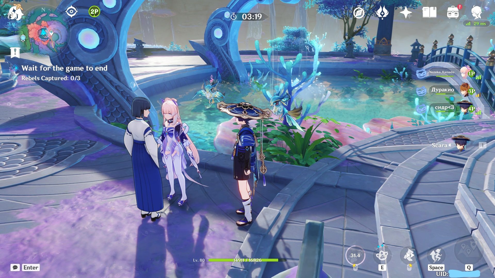 Fish. Genshin Impact | HoYoLAB