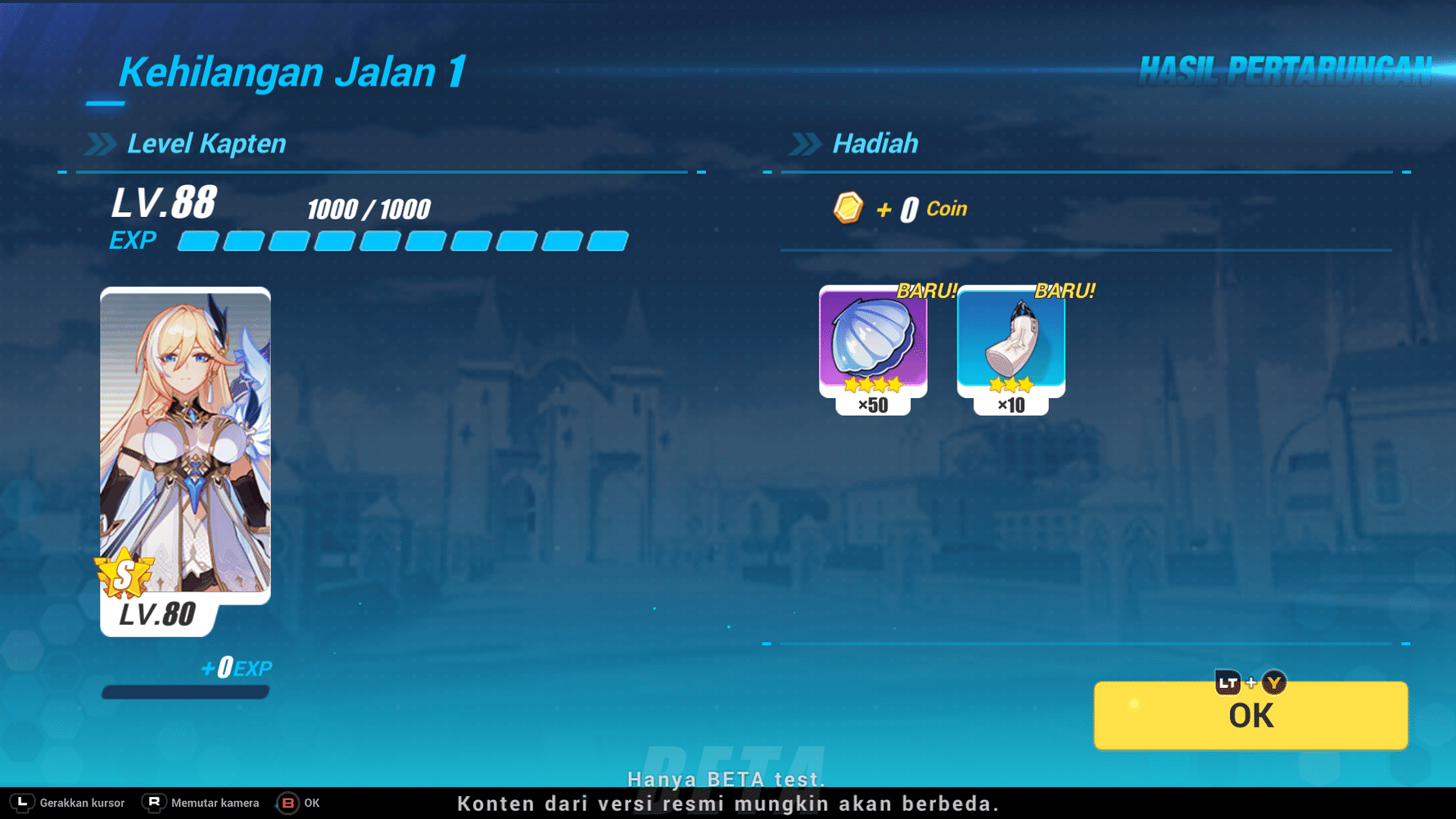 [BETA 6.3] Ulasan Singkat Hal-Hal Baru yang akan Hadir di Patch 6.3 (Valkyrie Baru, Senjata ...