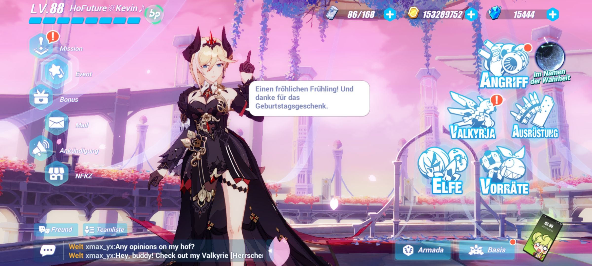 HI3rd Durandal Happy Birthday & New Year/2023 emblem♪♡ Honkai Impact ...