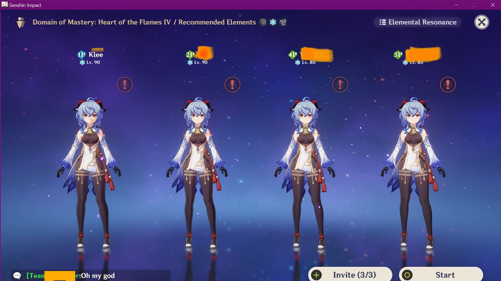 The four Ganyus of Taishan Mansion Genshin Impact | HoYoLAB