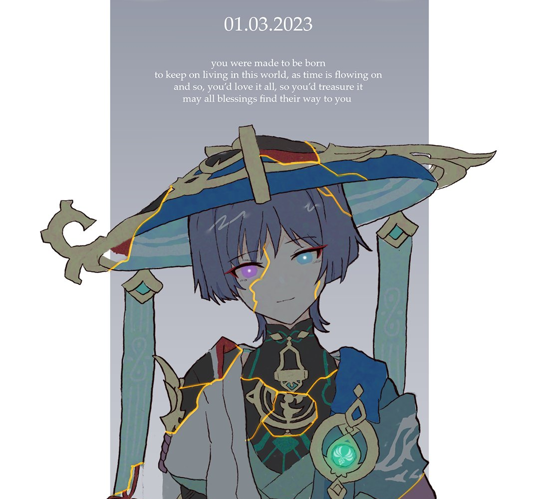 Happy Birthday, Wanderer Genshin Impact | HoYoLAB