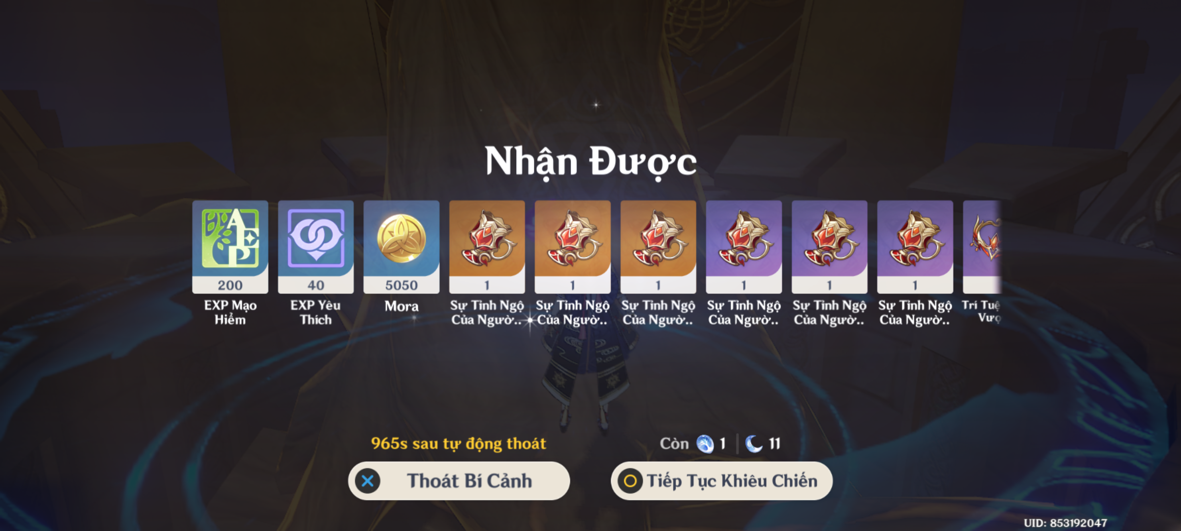 Farm tdv cho hutao kiểu........ Genshin Impact | HoYoLAB