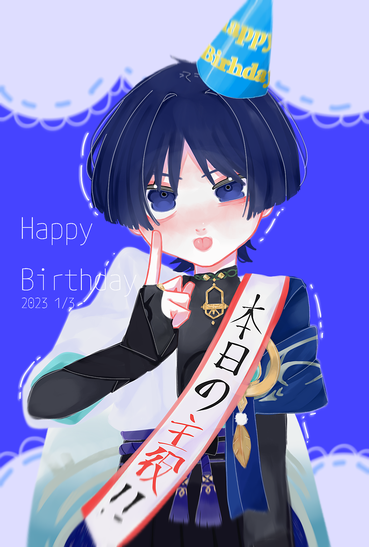 𝙷𝙰𝙿𝙿𝚈 𝙱𝙸𝚁𝚃𝙷𝙳𝙰𝚈 Genshin Impact | HoYoLAB