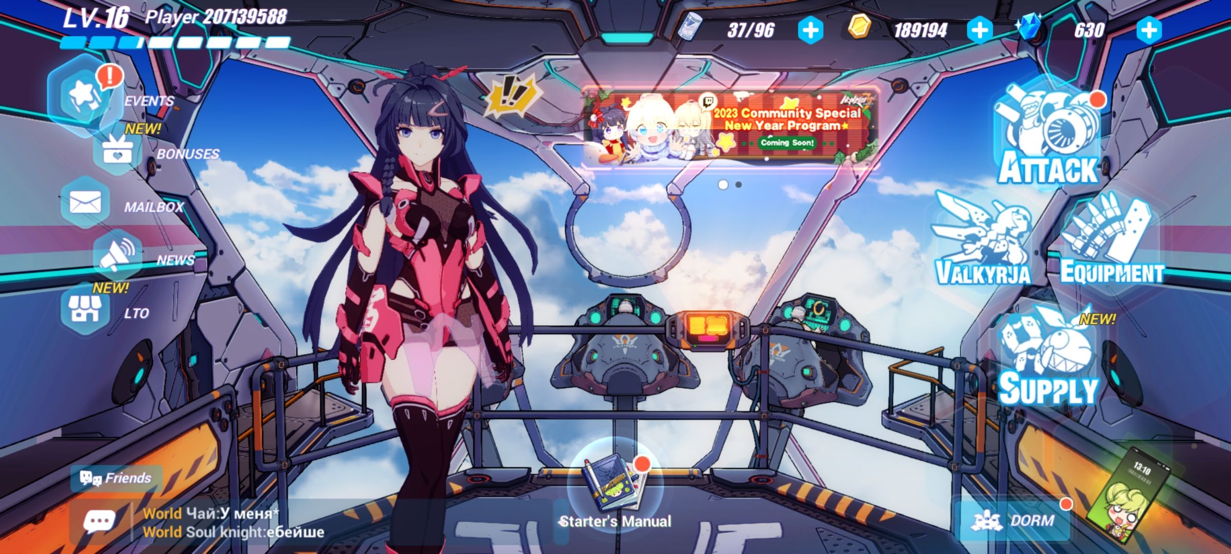 playing, I love raiden Mei, she is sooo coool!!! Honkai Impact 3rd ...