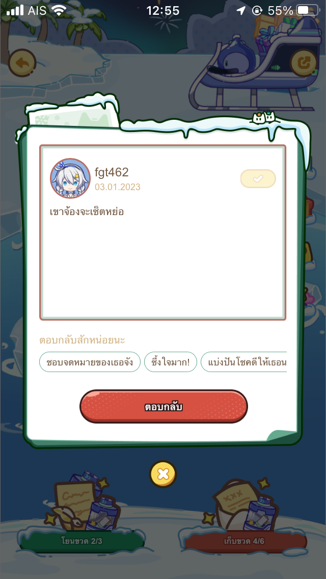 นานิ๊!? Genshin Impact | HoYoLAB