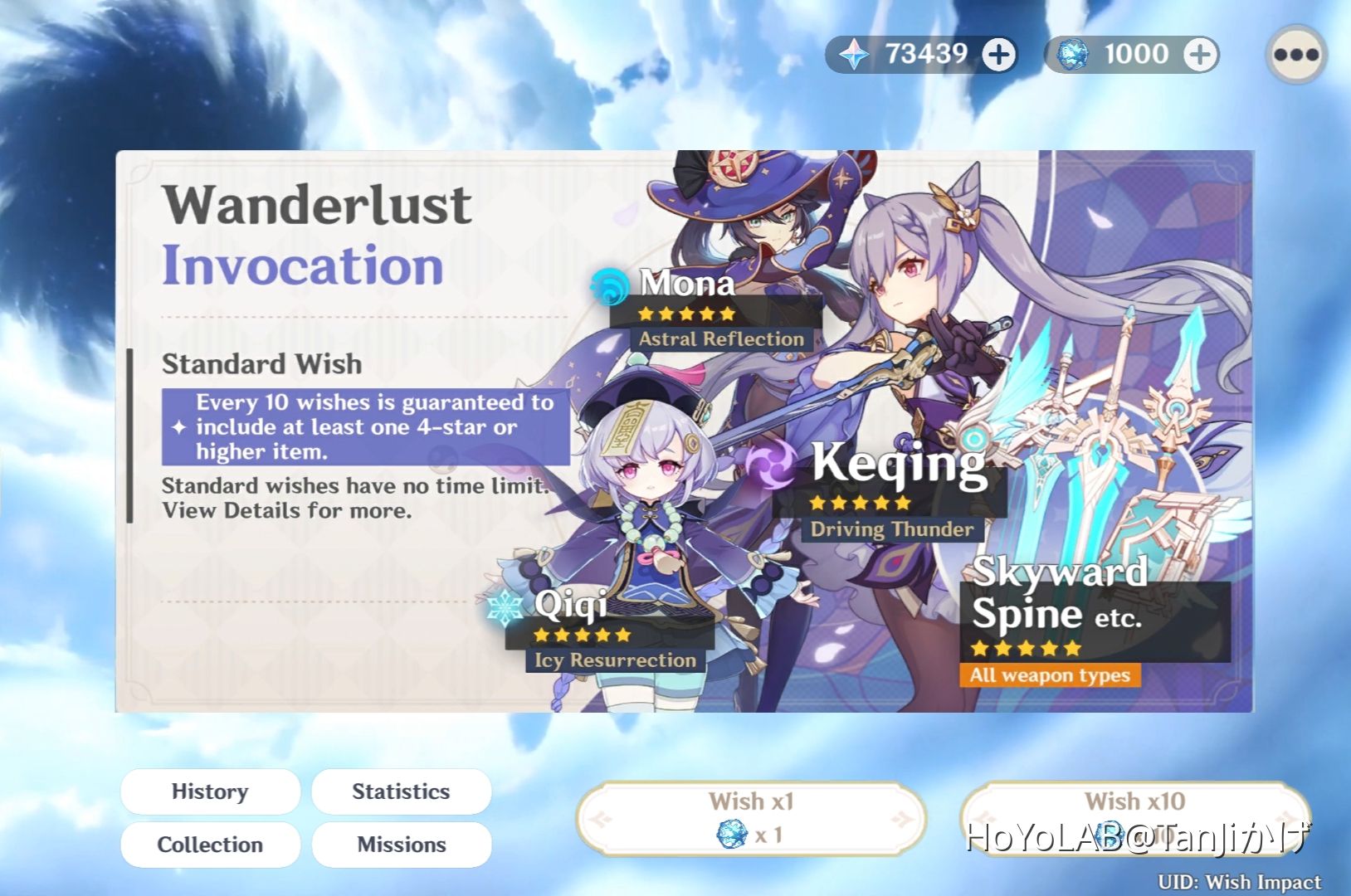 Ready To Pull all the Standard Banner Characters and weapons! In Wish ...