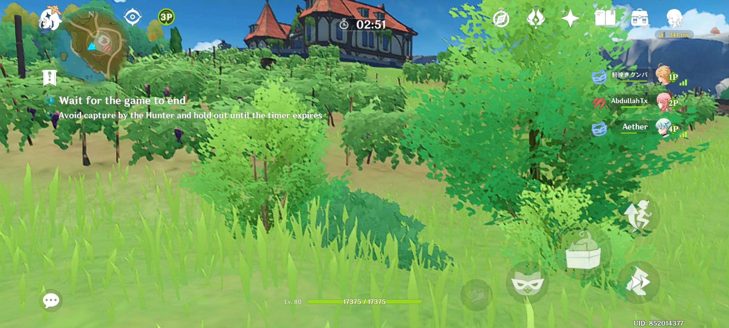 Windtrace Genshin Impact | HoYoLAB