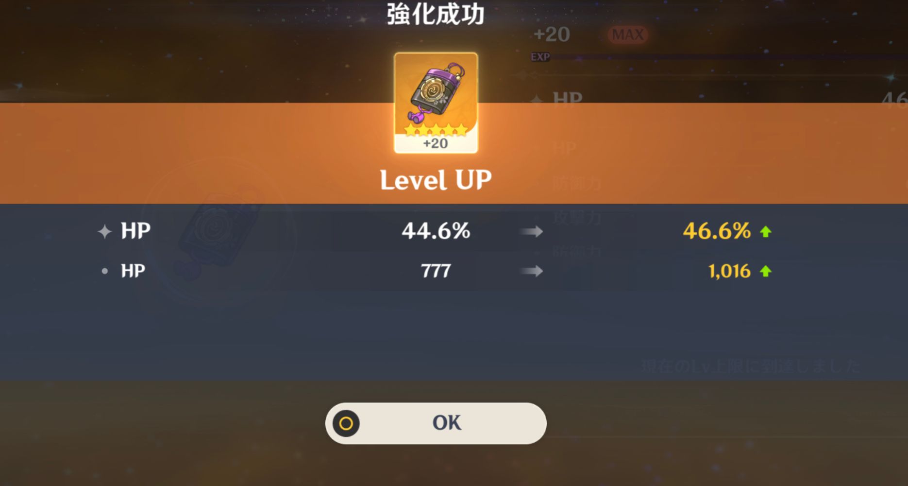 HP… Genshin Impact | HoYoLAB