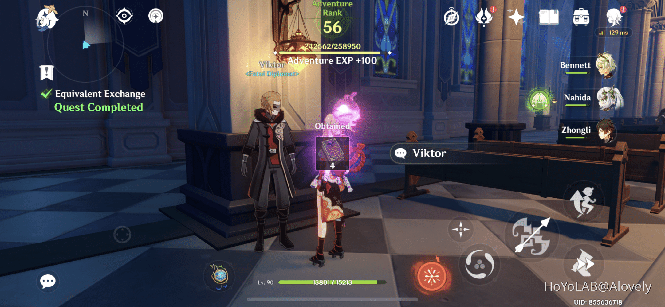 EQUIVALENT EXCHANGE - Mondstadt Reputation Quest Genshin Impact | HoYoLAB