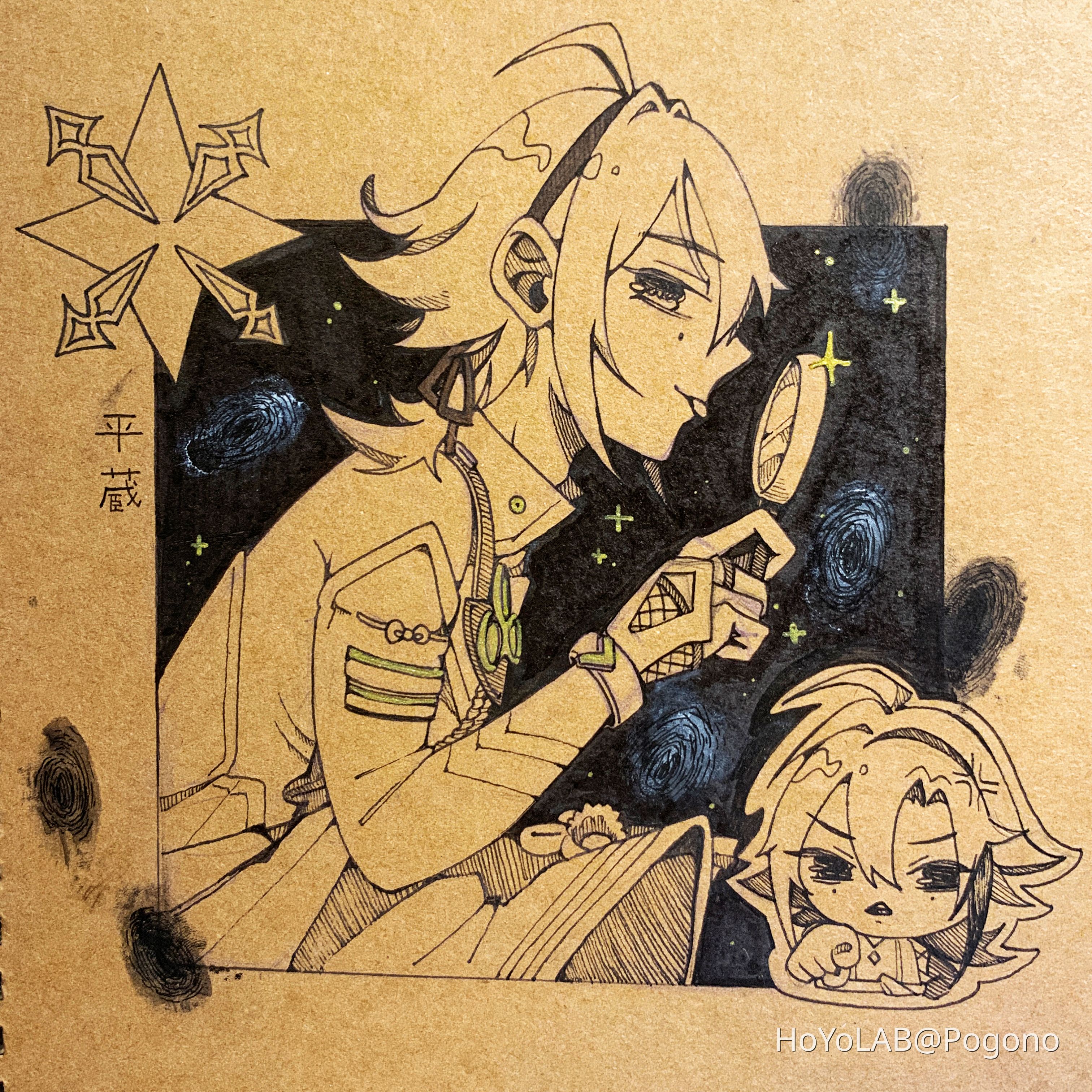 Heizou Ink Drawing Genshin Impact | HoYoLAB