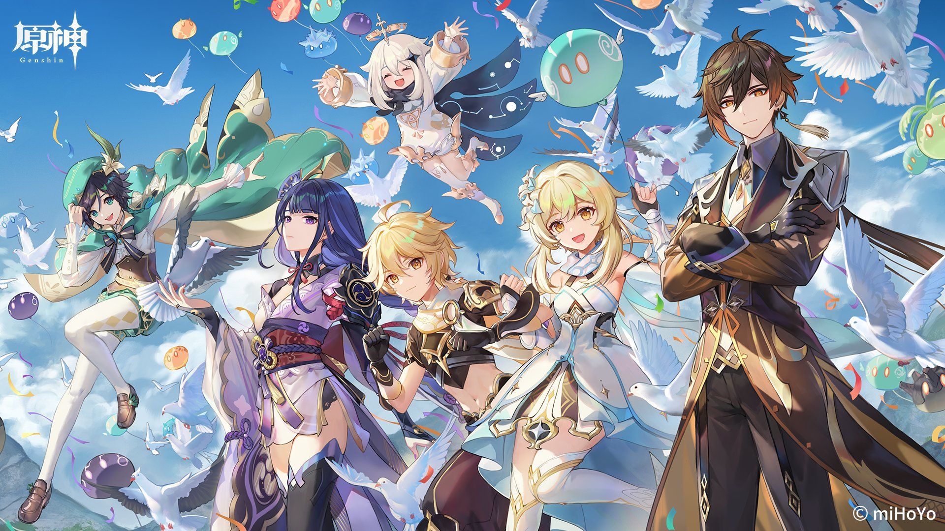 Genshin Twitter Community ! Genshin Impact | HoYoLAB