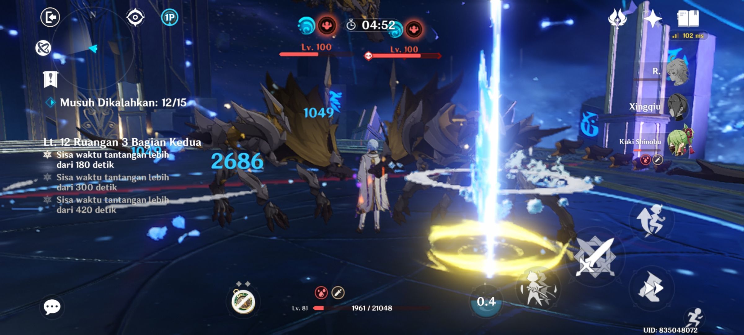 Rifthound ASUUU Genshin Impact | HoYoLAB