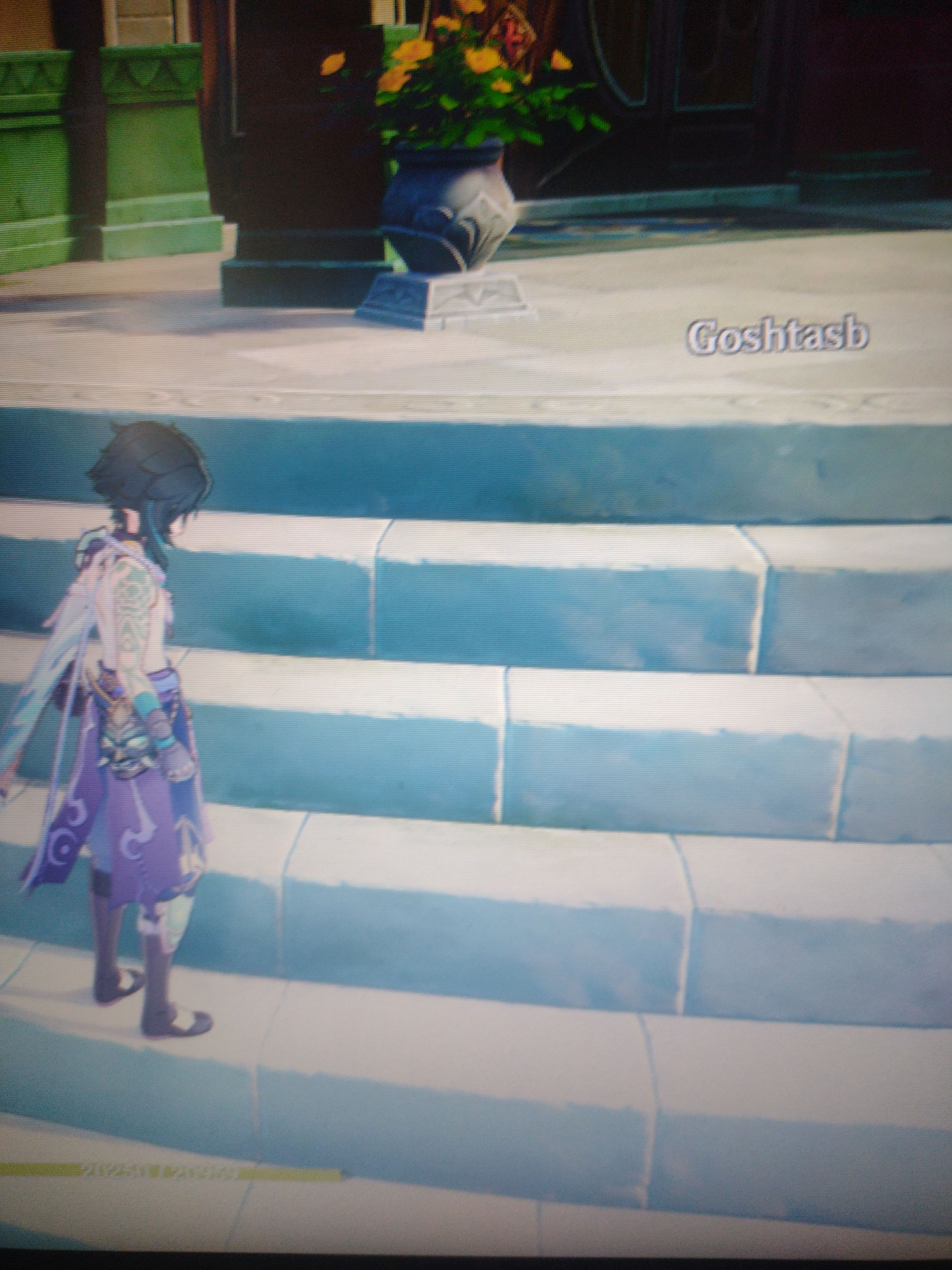 Have you ever got quest from stairs? Genshin Impact | HoYoLAB