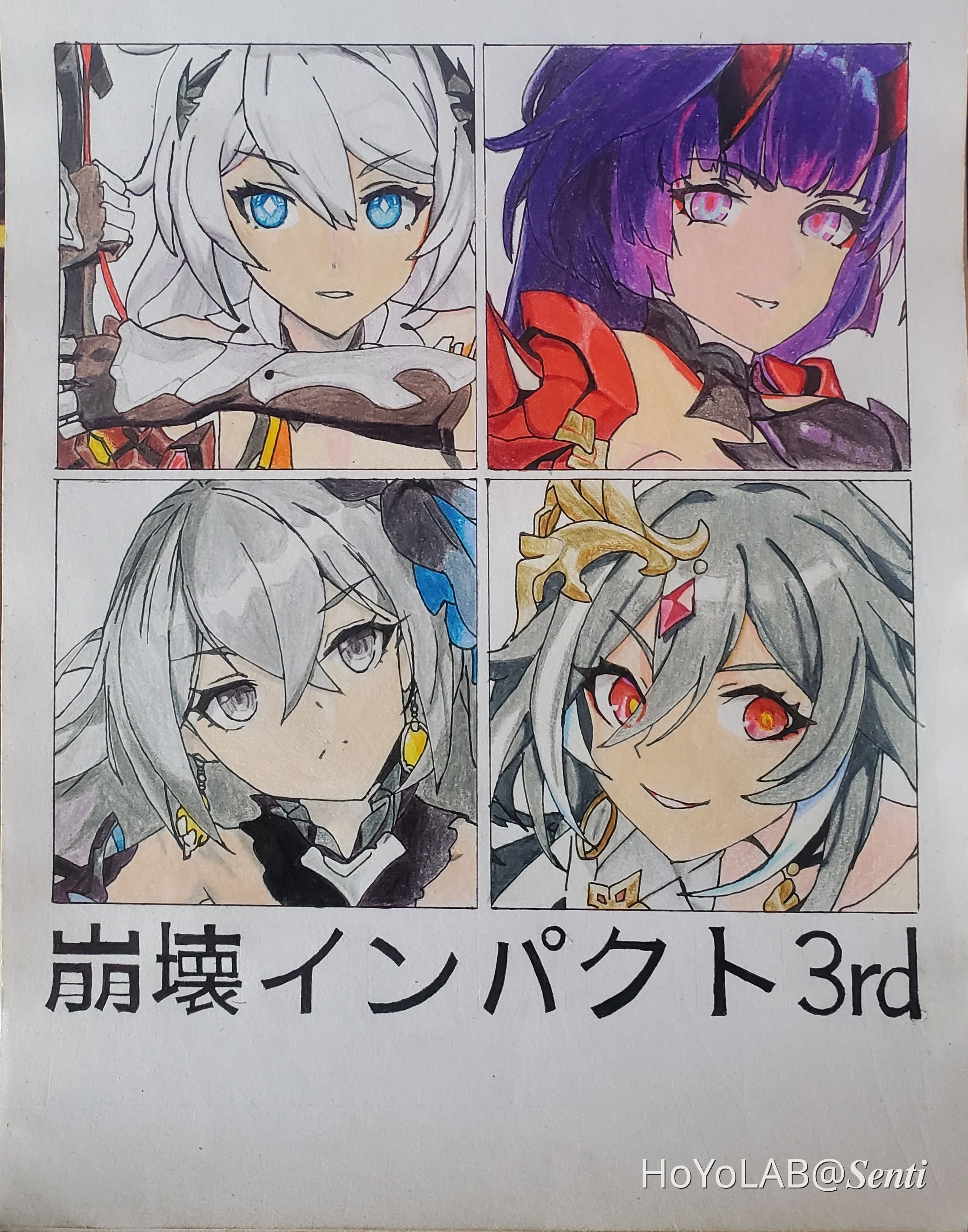 Herrschers of humanity Honkai Impact 3rd | HoYoLAB