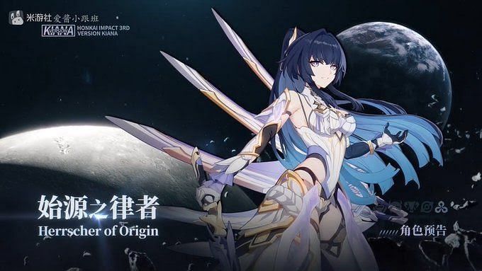 Mei Raiden design outfits new Honkai Impact 3rd | HoYoLAB