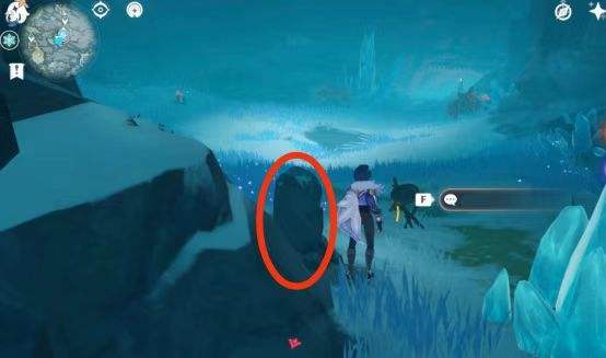 Dragonspine Hidden Quests Collection: Eight Stone Tablets and Three ...