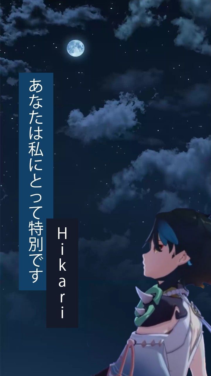 Xiao Wallpaper (⁠.⁠ ⁠ ⁠ ⁠ᴗ⁠ ⁠ ⁠.⁠) Com'è? Genshin Impact | HoYoLAB