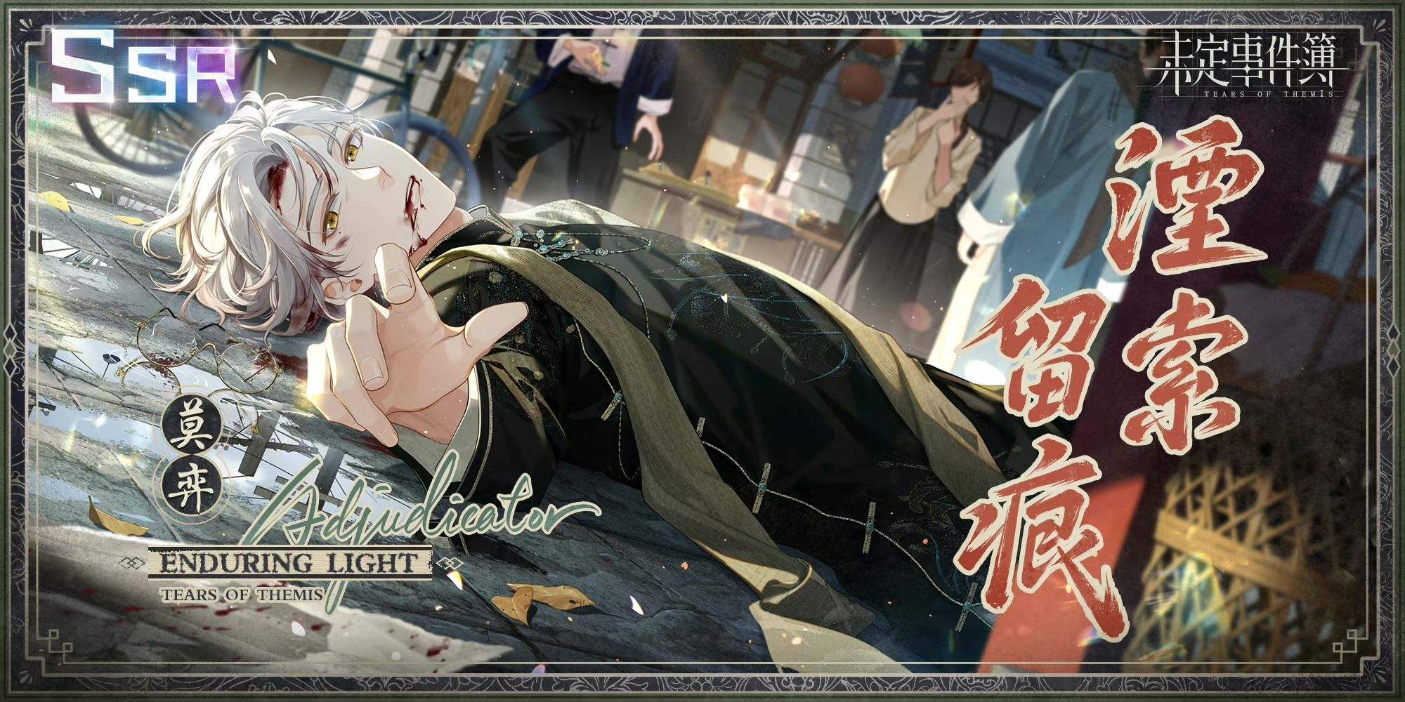 VYN BABY NO WHO DID THIS TO YOU (he still looks good tho AND it’s a min ...