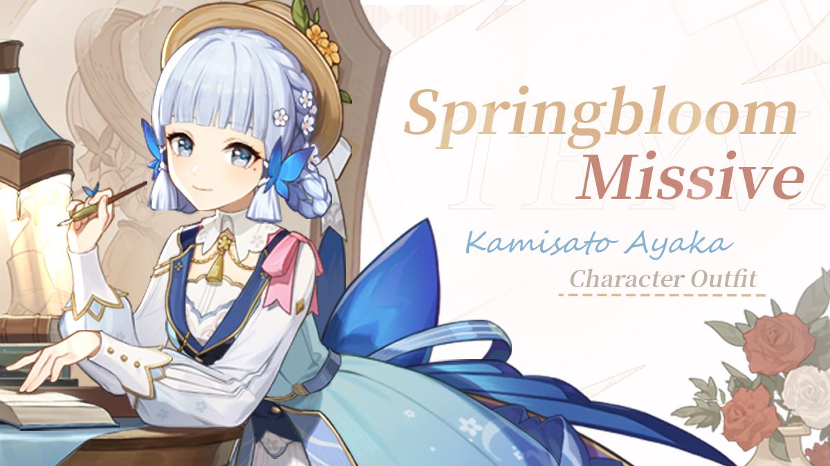 "I'll seek out the truth in my own way." – Kamisato Ayaka's New Outfit ...
