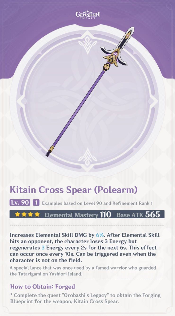 Kitain Cross Spear weapon candidates Genshin Impact | HoYoLAB