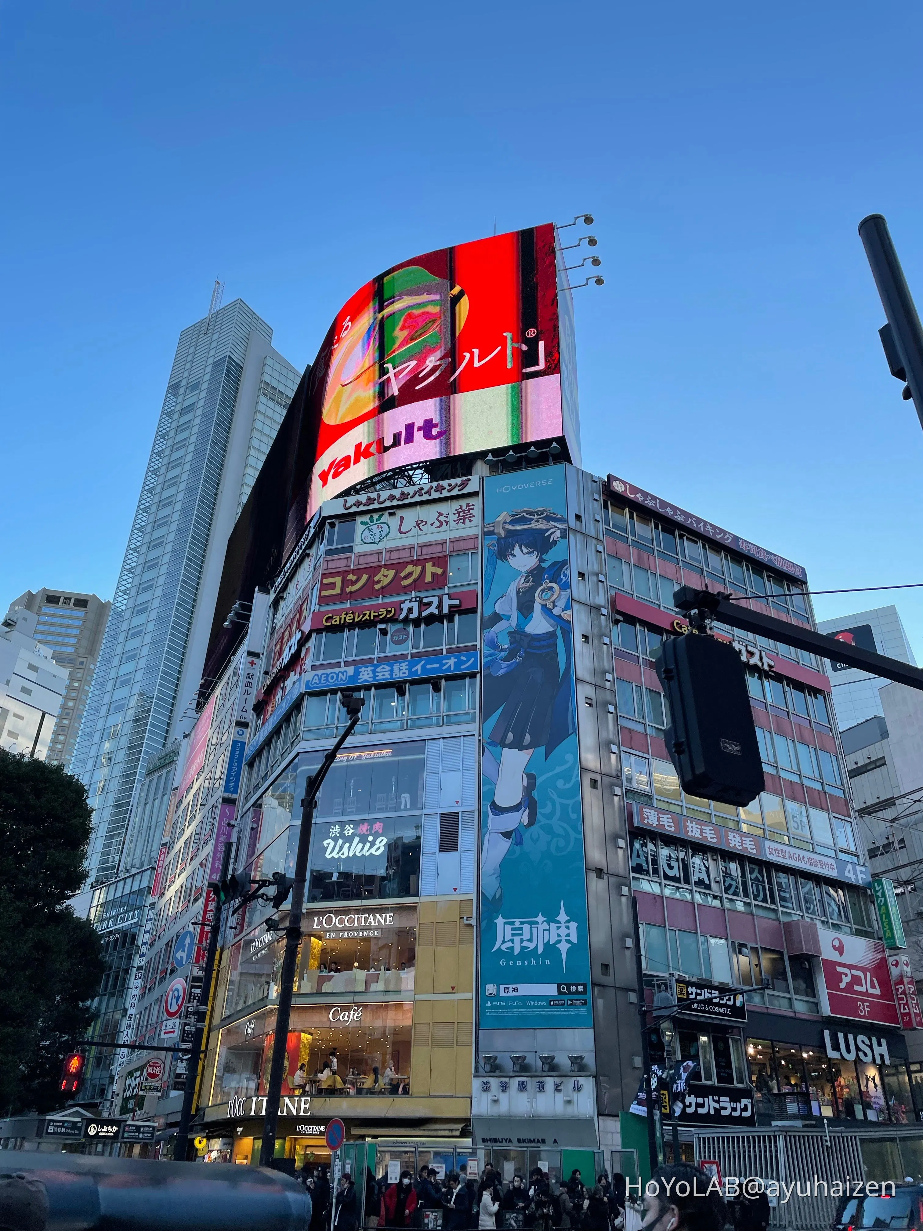 Wanderer ads banner in Shibuya, Japan - 20221223 Genshin Impact | HoYoLAB