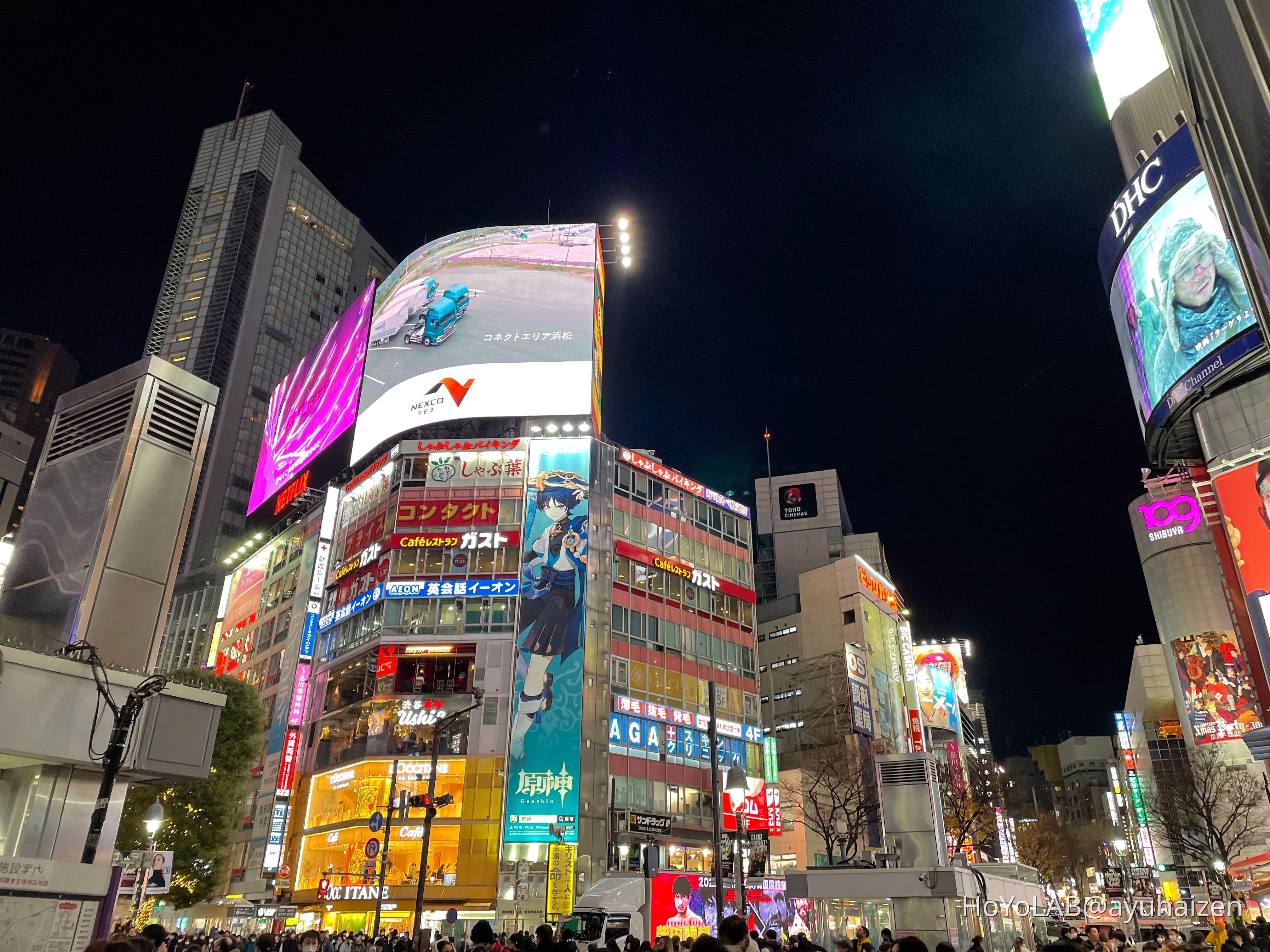 Wanderer ads banner in Shibuya, Japan - 20221223 Genshin Impact | HoYoLAB