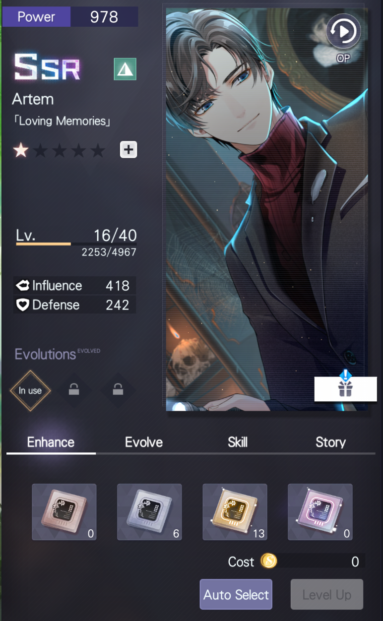 my first SSR :0 Tears of Themis | HoYoLAB