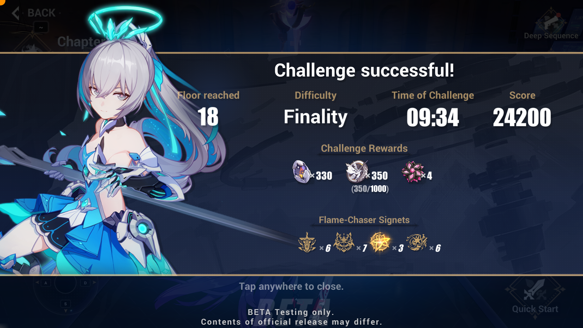 [Beta 6.3] Elysian Realm [Difficulty : Finality] Signet, Sigil, & Team ...