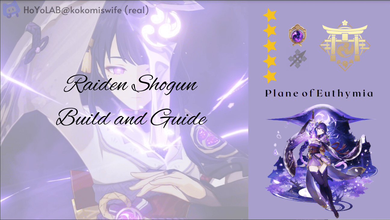 Raiden Shogun Guide Genshin Impact | HoYoLAB