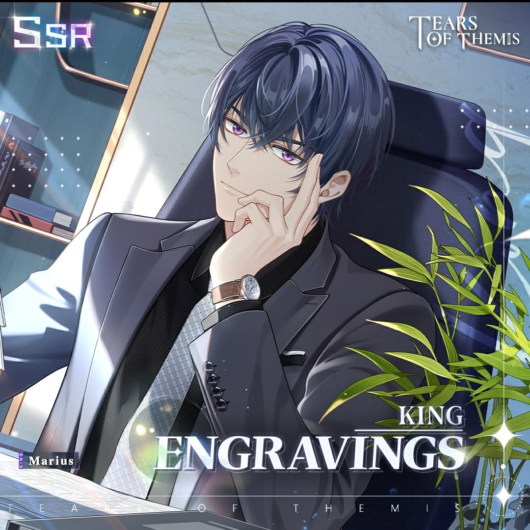 Marius SSR - Engravings Promo Tears of Themis | HoYoLAB