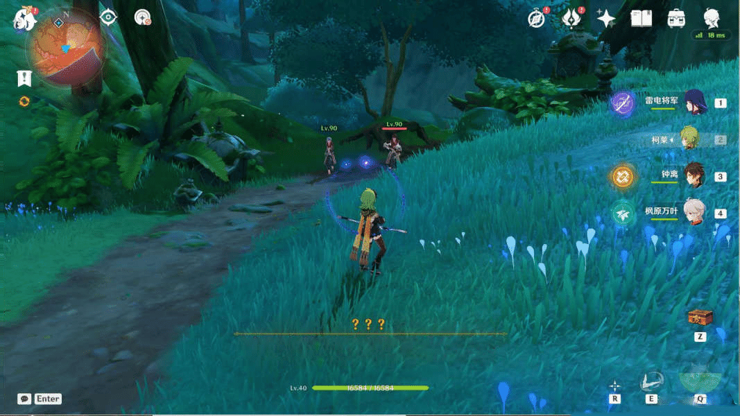 Sumeru Hidden Quest| "A Short Encounter with a Rare Bird" Detailed ...