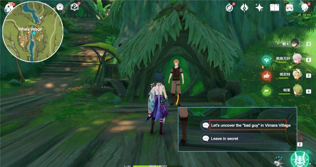 Sumeru Hidden Quest | [Ever an Outcast in the Forest] Guide Genshin ...