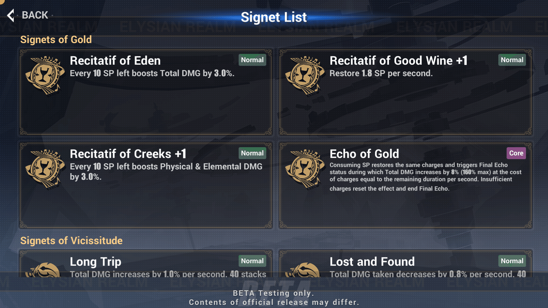 [Beta 6.3] Elysian Realm [Difficulty : Finality] Signet, Sigil, & Team ...
