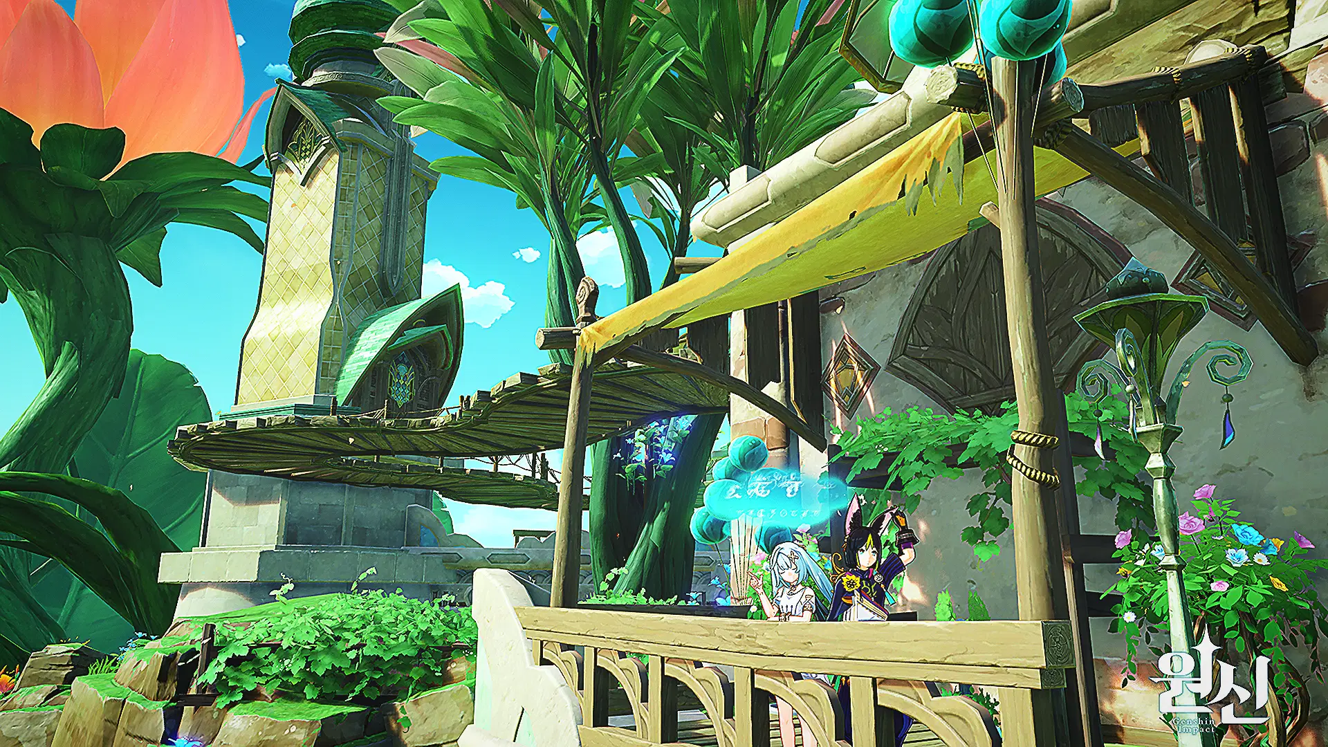 Sumeru Village {43762768767} Genshin Impact | HoYoLAB