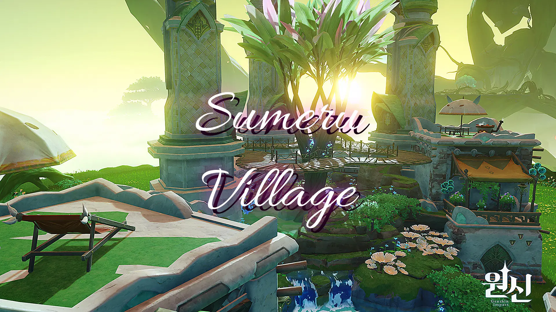 Sumeru Village {43762768767} Genshin Impact | HoYoLAB