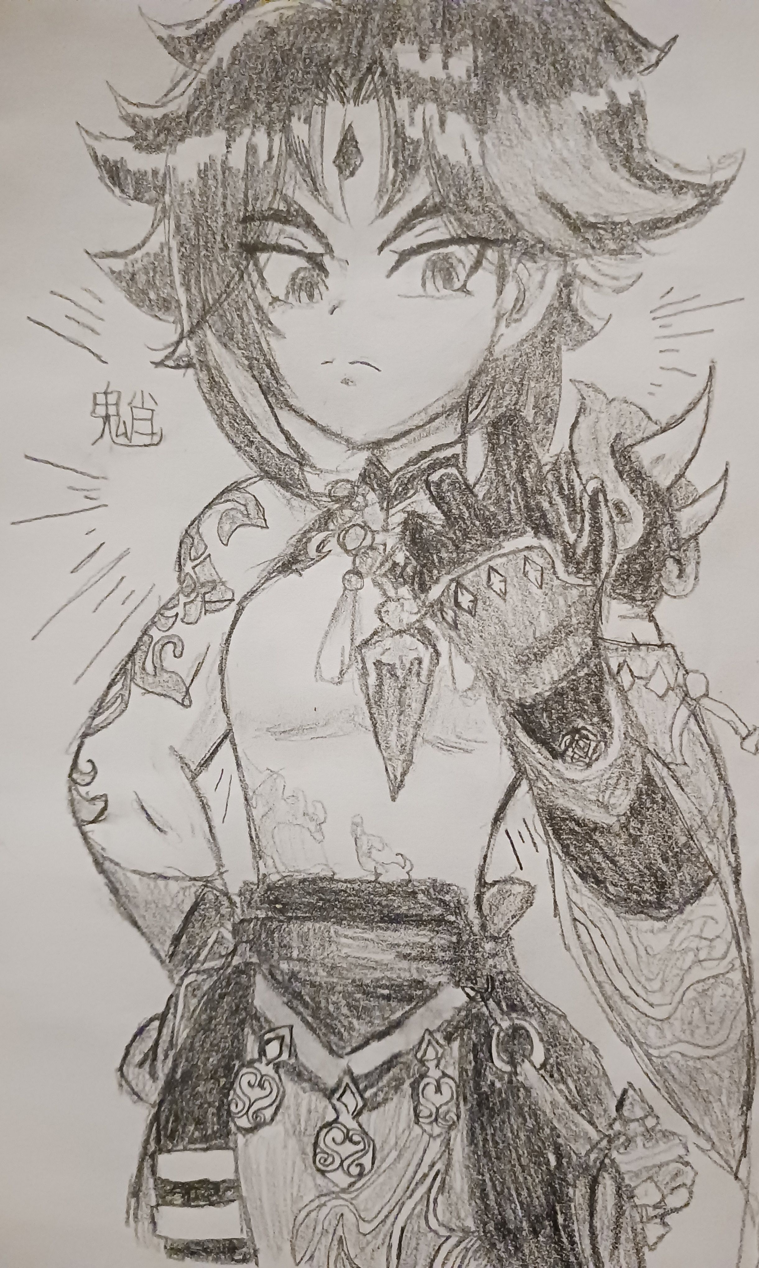 Here is my Xiao fanart! Genshin Impact | HoYoLAB
