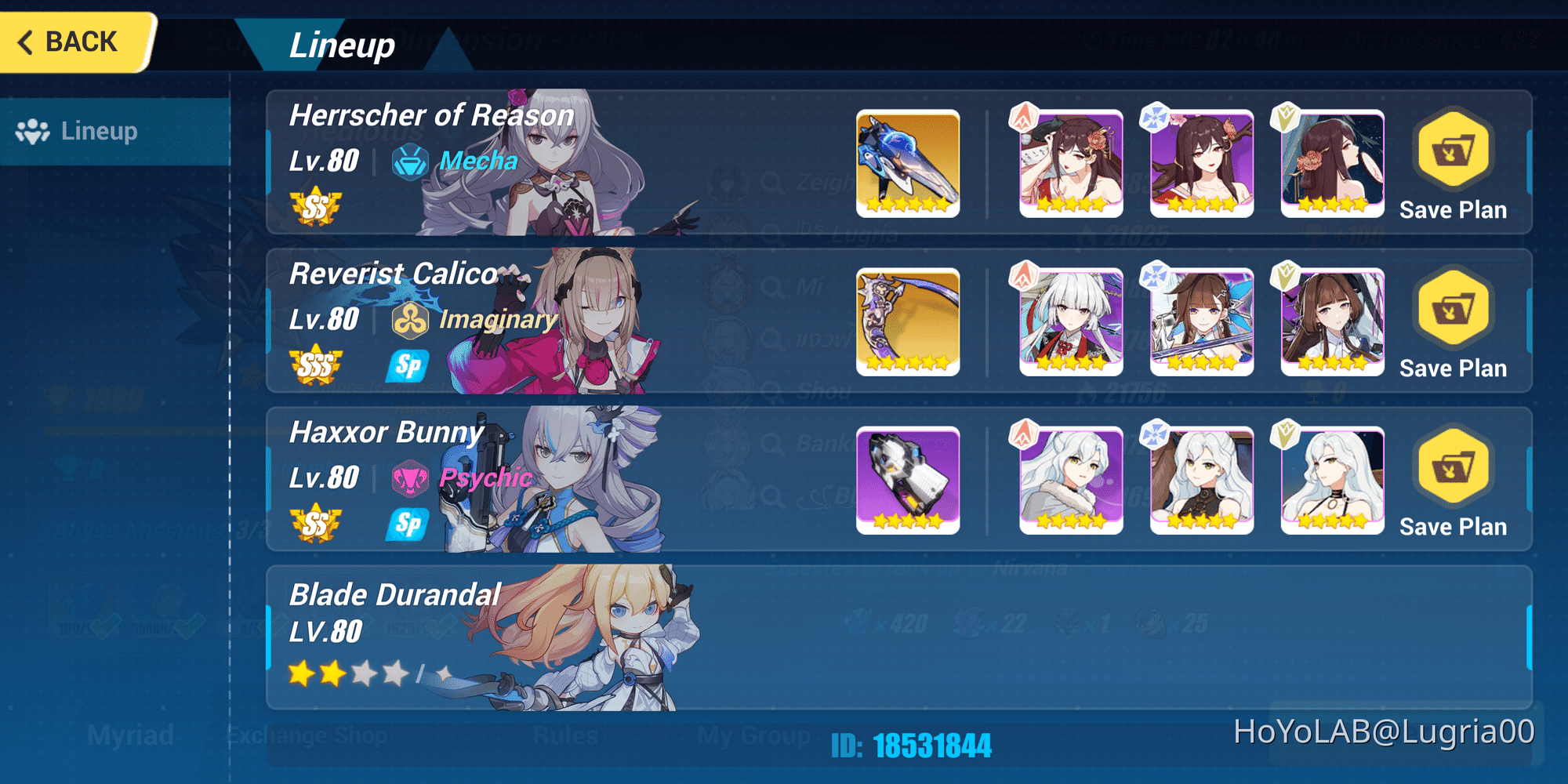 Huodou (Ice) Ex Abyss RL D432 Honkai Impact 3rd | HoYoLAB