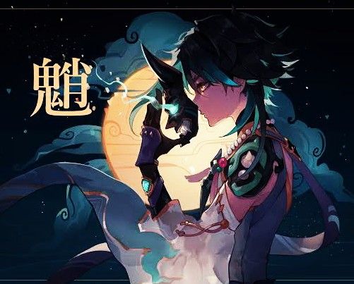 the yaksha's wish Genshin Impact | HoYoLAB
