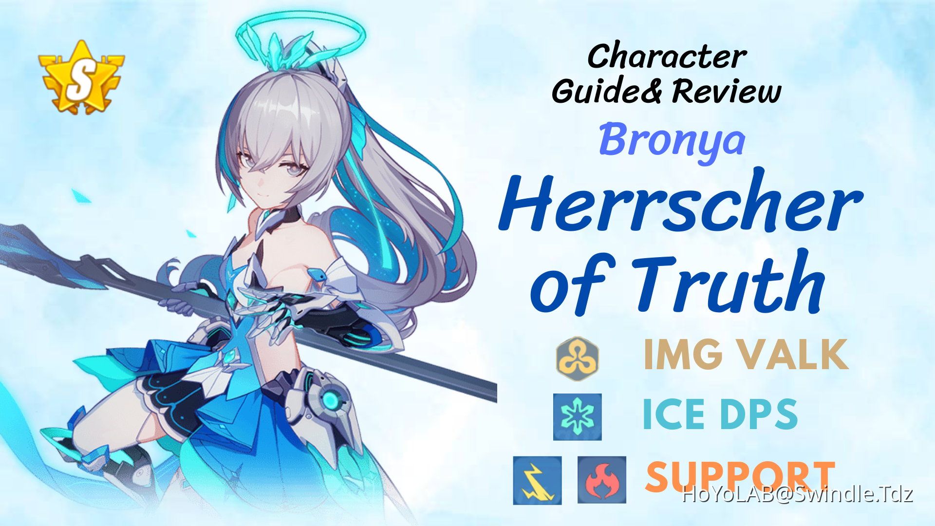 ไกด์แนะนำตัวละคร Herrscher of Truth Honkai Impact 3rd | HoYoLAB
