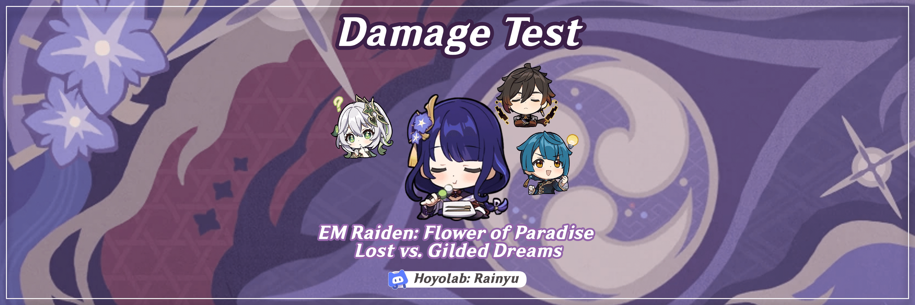 [Damage Test] EM Raiden Shogun: Flower of Paradise Lost vs. Gilded ...