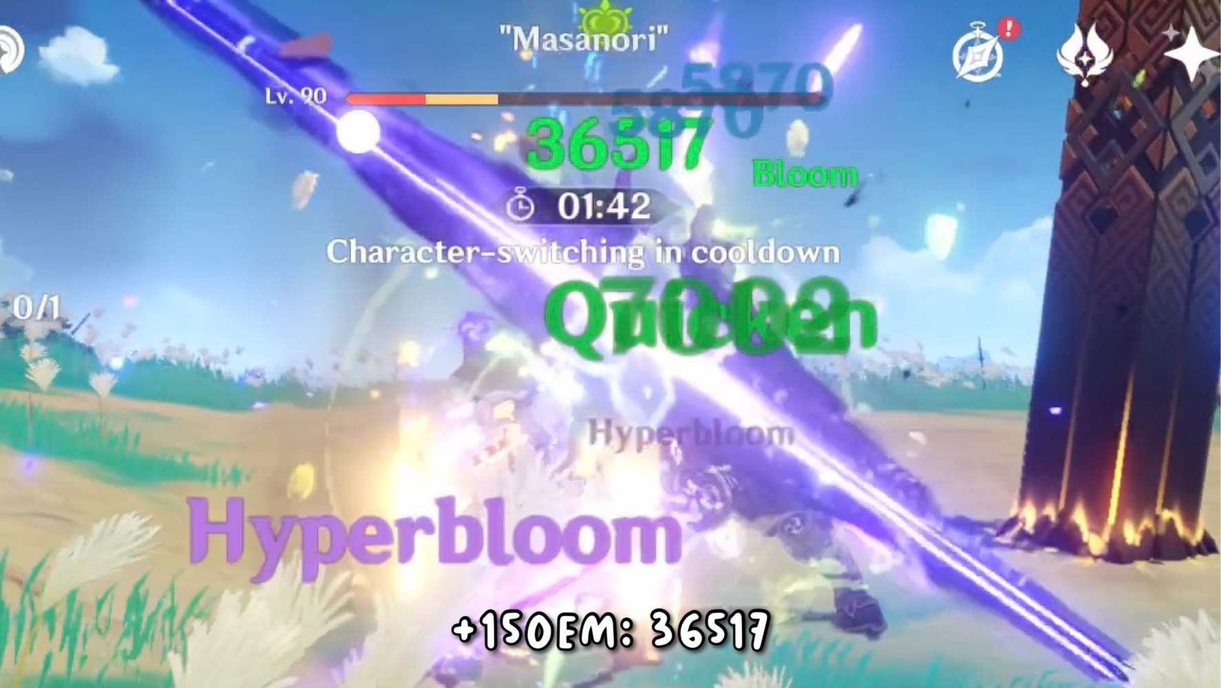 [Damage Test] EM Raiden Shogun: Flower of Paradise Lost vs. Gilded ...